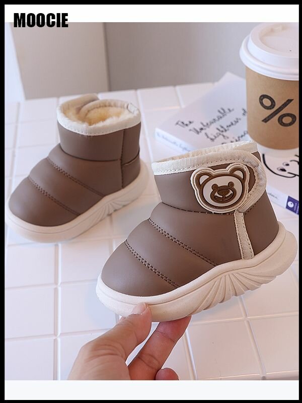 Детские снегоступы