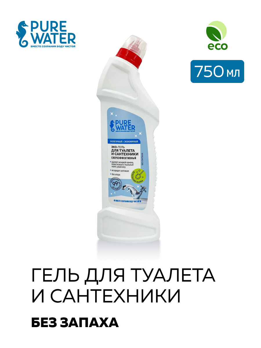 Средство для туалета Эконом, без запаха, 0.75л