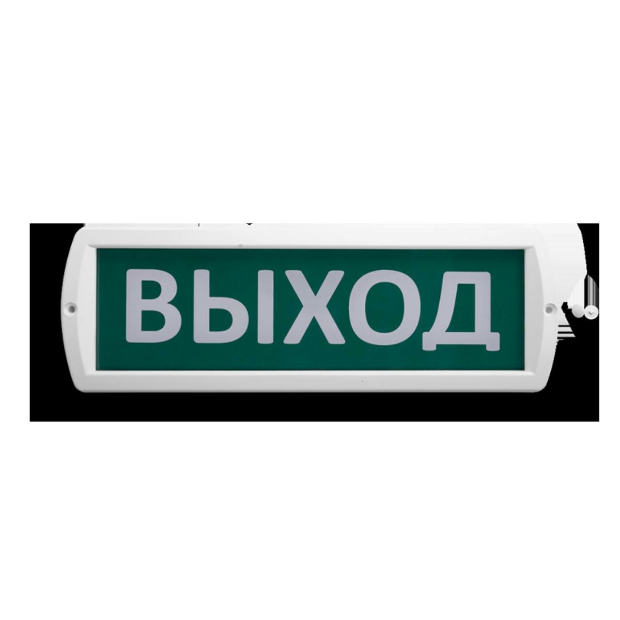 Оповещатель WOLTA "Т-12", охранно-пожарный, световой, накладн, на поверхность
