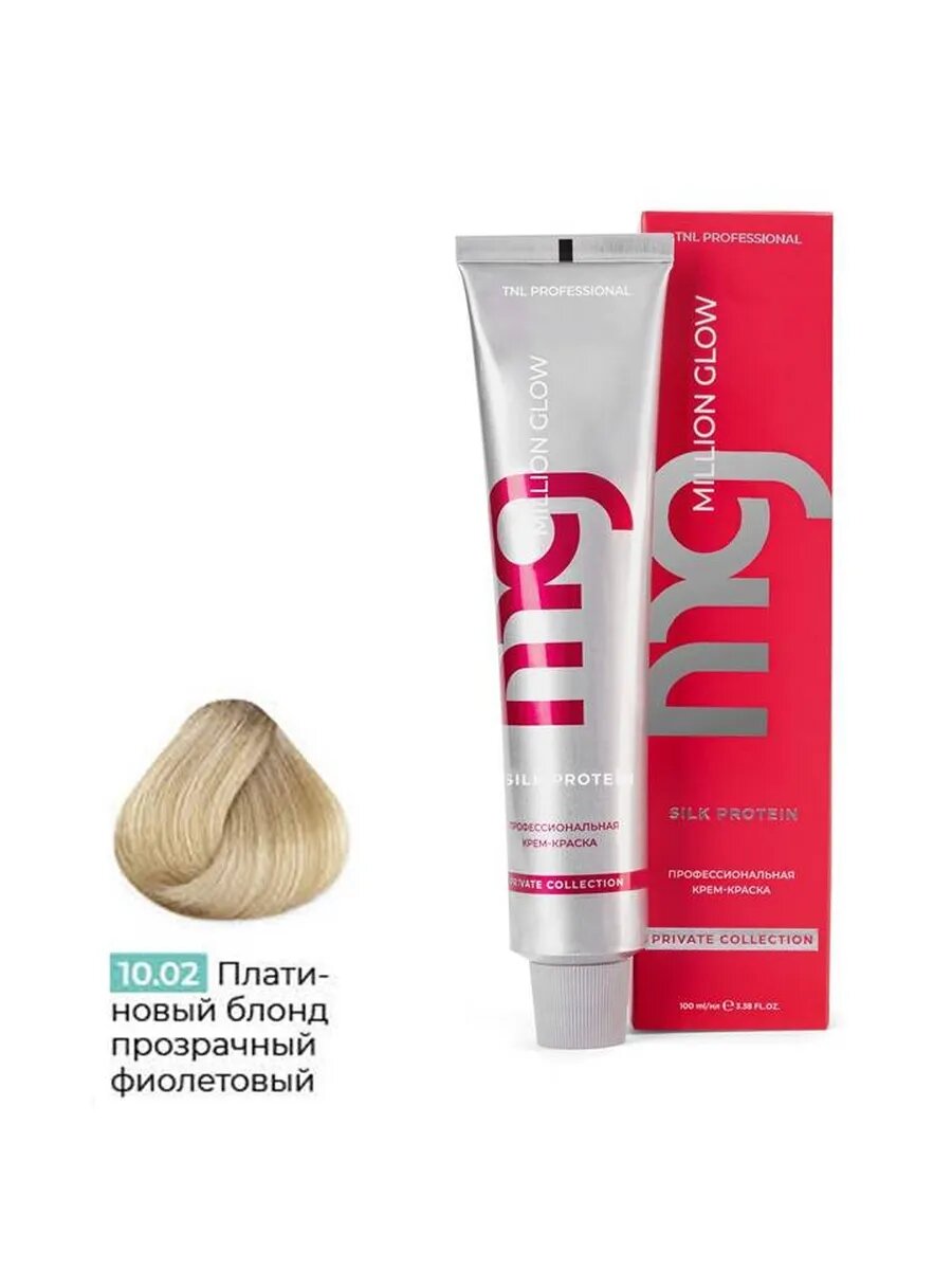 Крем-краска для волос Million glow Private collection Silk protein 10.02