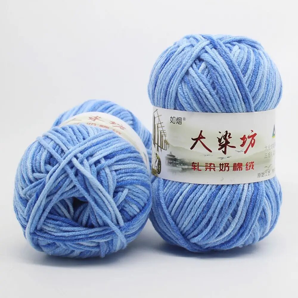 Пряжа хлопковая Milk Cotton, цвет 5, 50г