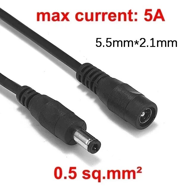 Кабель питания 5.5x2.1 мм, 1 м, черный, 5A