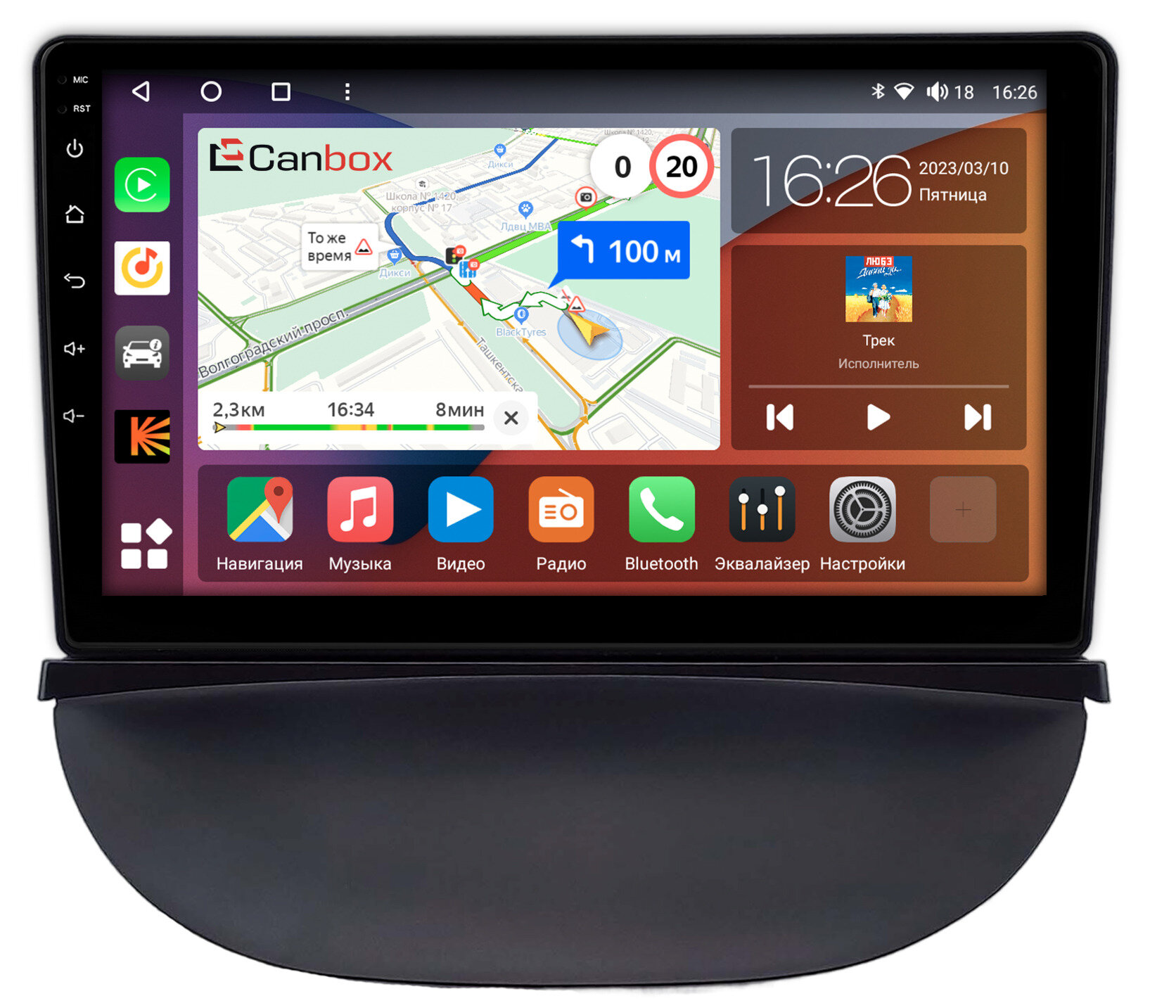 Штатная магнитола Renault Symbol 2 2008-2012 Canbox H-Line 4166-9-2276 на Android 10 (4G-SIM, 4/32, DSP, QLed)