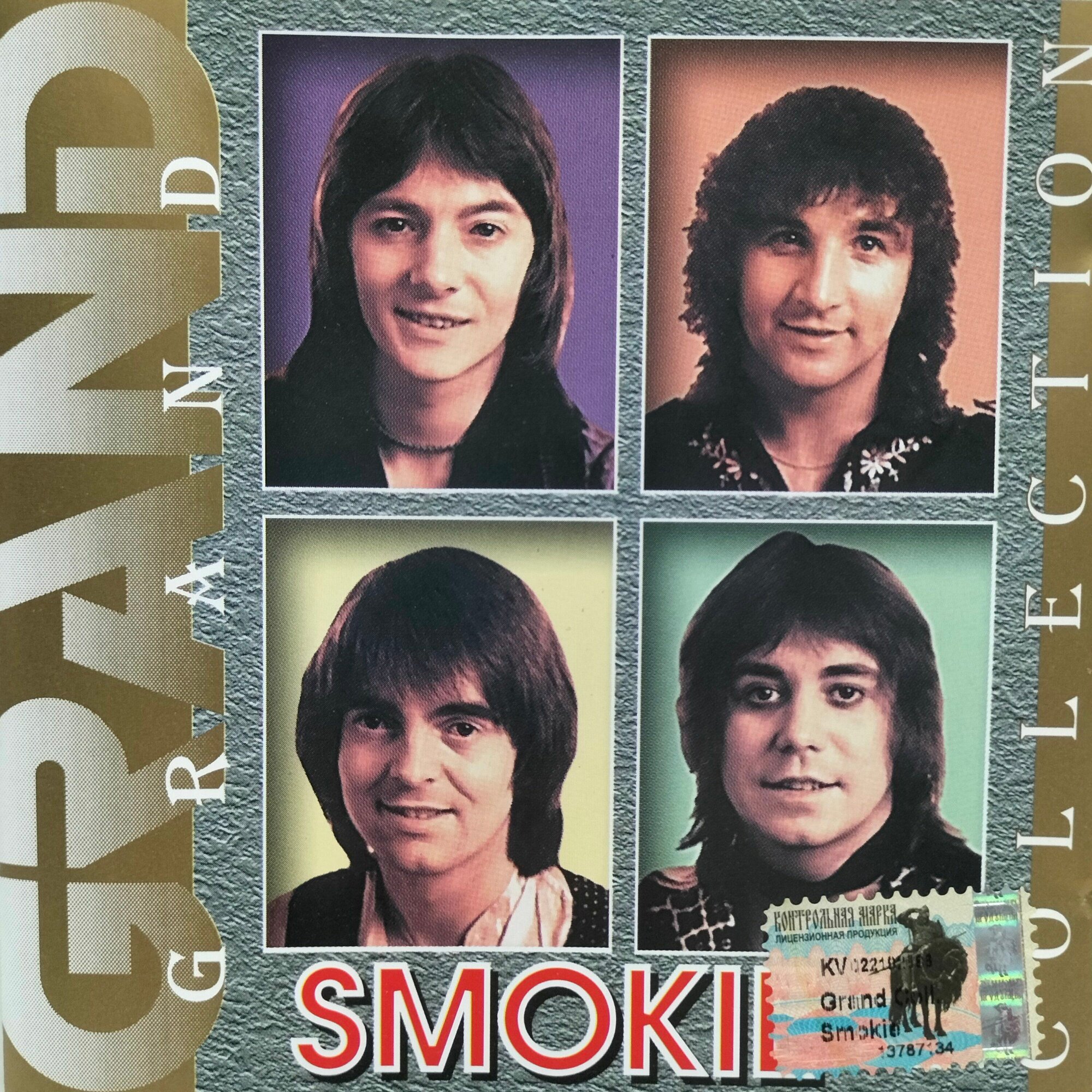 Smokie - Grand Collection (1CD-Audio, Россия 2001, Лицензия)