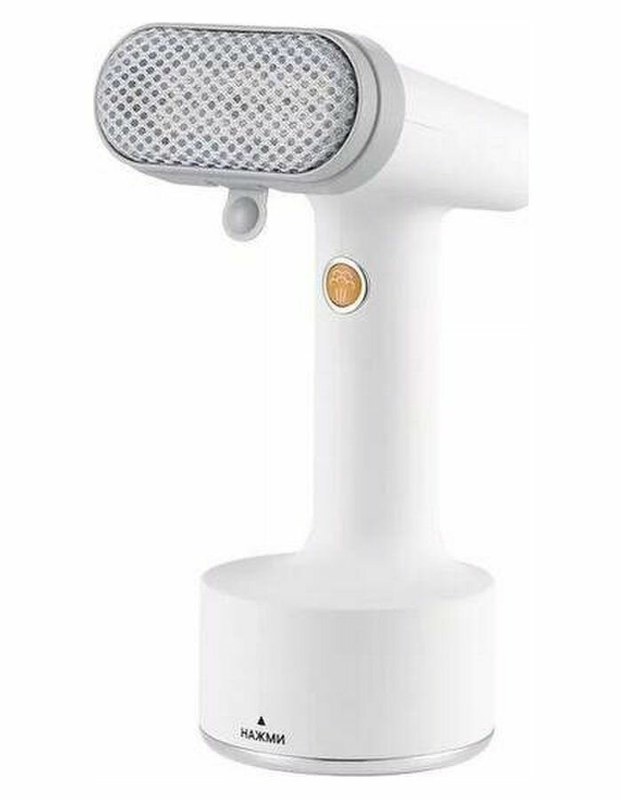 Ручной отпариватель Kitfort "KT-9152", 150 Вт, съемный резервуар для воды, 0,15 л