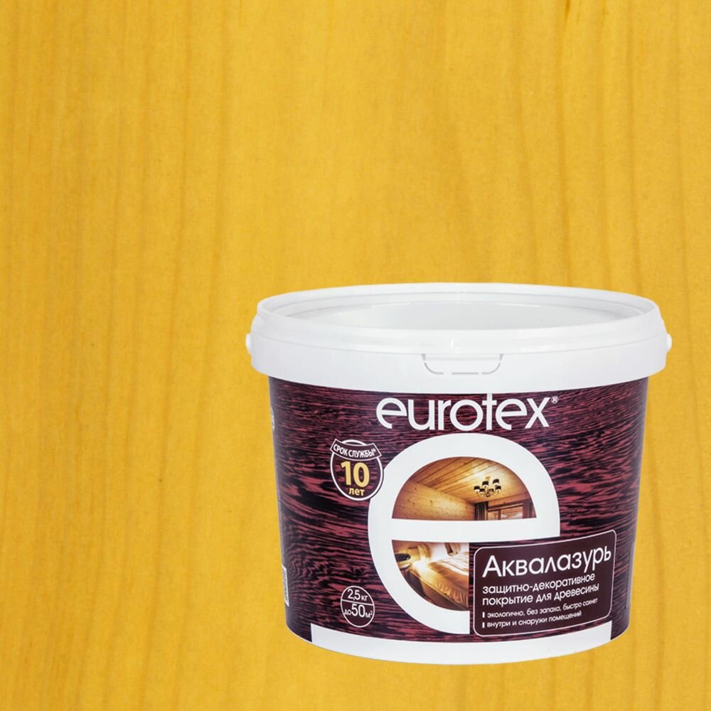 Лак защитно-декоративный для дерева Eurotex Аквалазурь (2,5кг) сосна