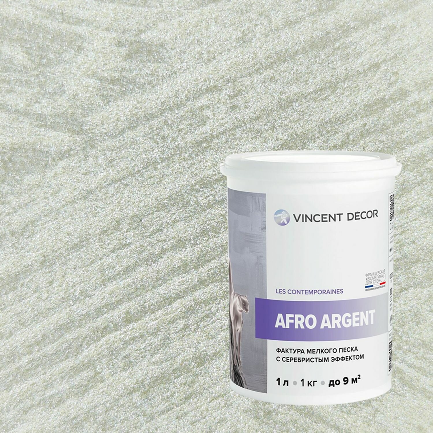Декоративная штукатурка с эффектом мелкого серебристого песка Vincent Decor Afro Argent (1л) 36064