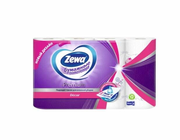 Кухонные полотенца Zewa двухслойные премиум Декор, 4шт , 1 упаковка