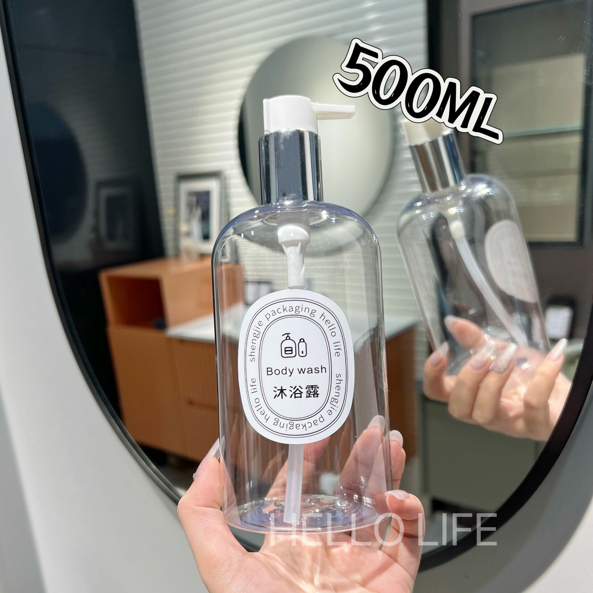 Бутылка для шампуня, с пряжкой, прозрачная, 500мл