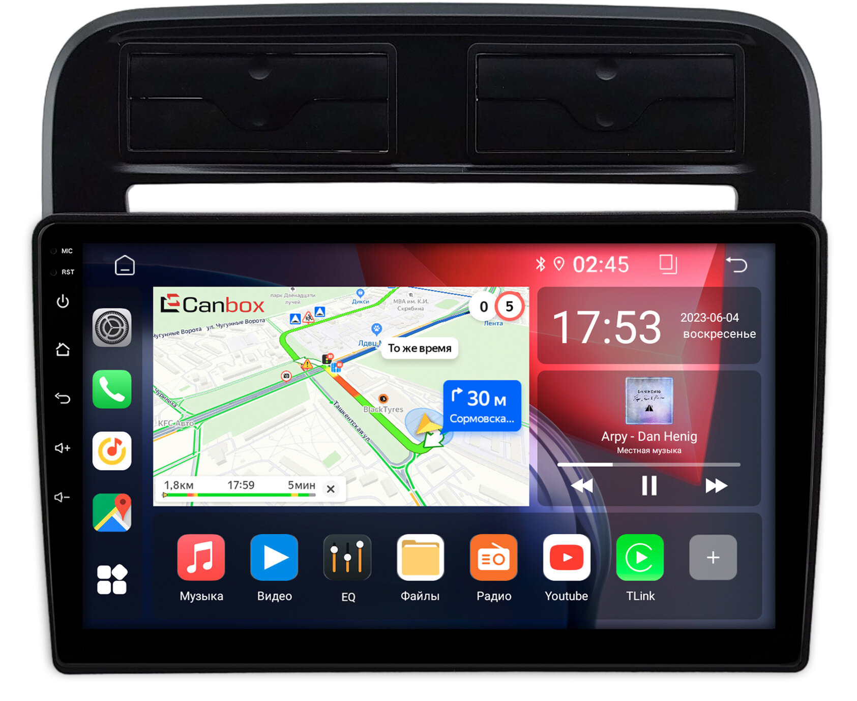 Штатная магнитола Canbox GTR9-0255 для Fiat Punto 3, Linea 2006-2018 4/64 Android 10 (IPS, DSP, CarPlay)