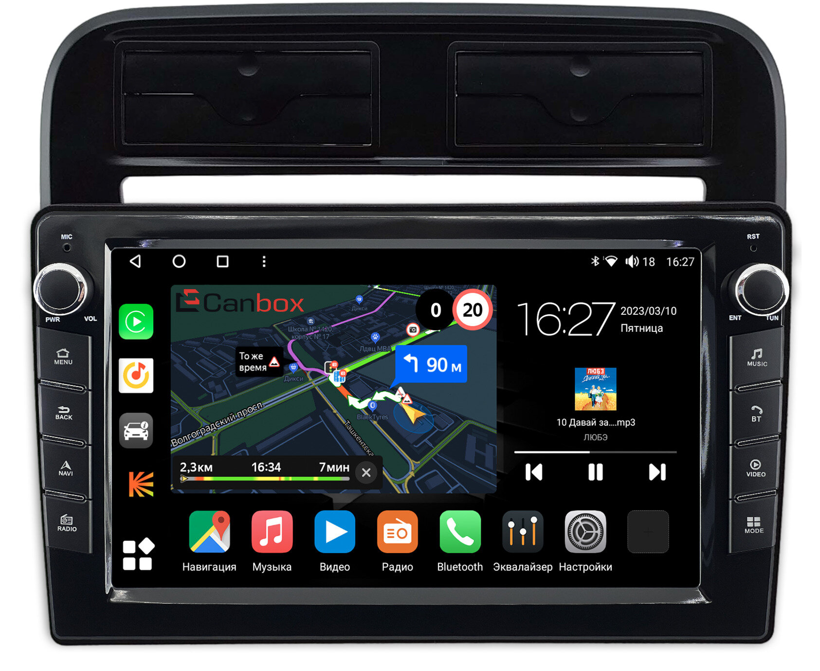 Штатная магнитола Canbox M-Line 7821-9-0255 Fiat Punto 3, Linea 2006-2018 Android 10 (4G-SIM, 2/32, DSP, IPS) С крутилками