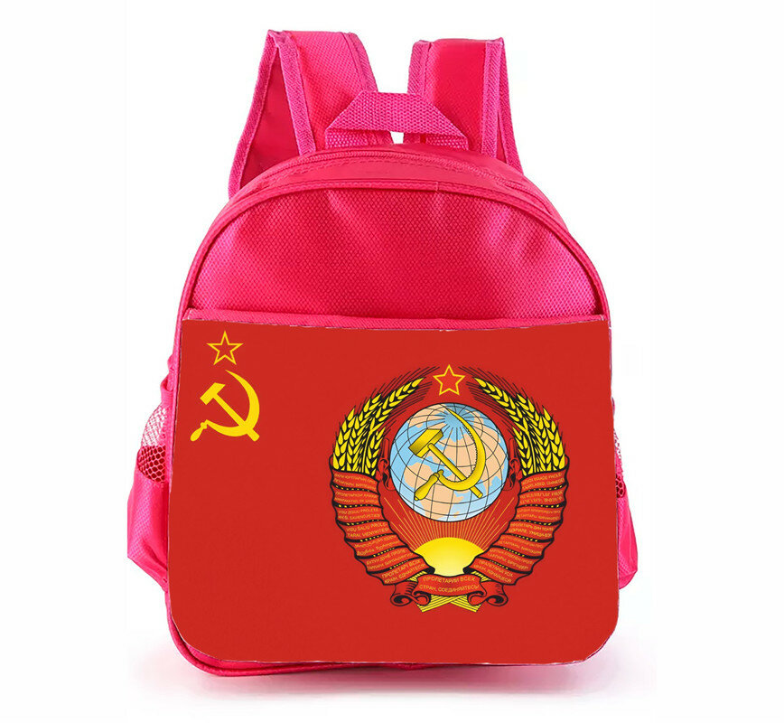 Рюкзак школьный с флагом СССР