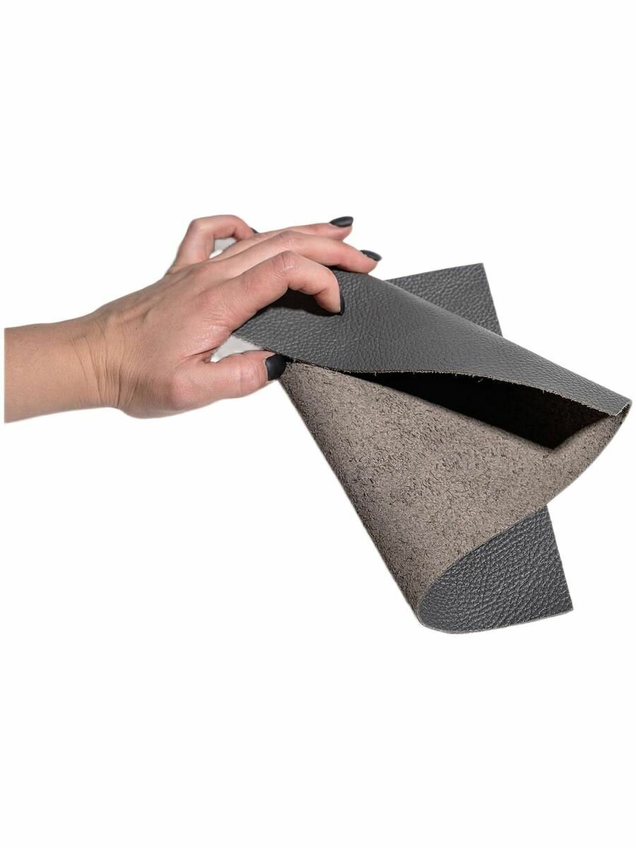 Кожа натуральная галантерейная в листах. Флотер 1.4-1.6 мм. А4. Тёмно-серый.