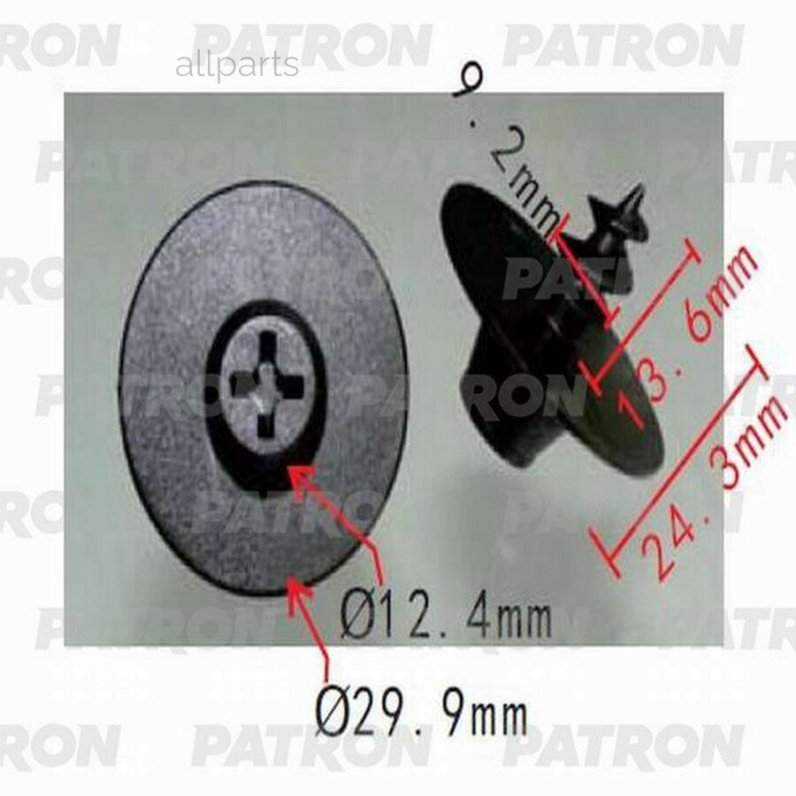 PATRON P37-0337 Клипса пластмассовая Audi, Seat, Skoda, Volkswagen применяемость: внутренняя отделка, коврики