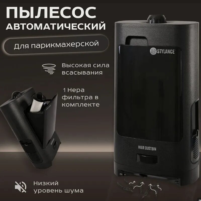 Vearto Бытовой пылесос Clean one, темно-серый, черно-серый