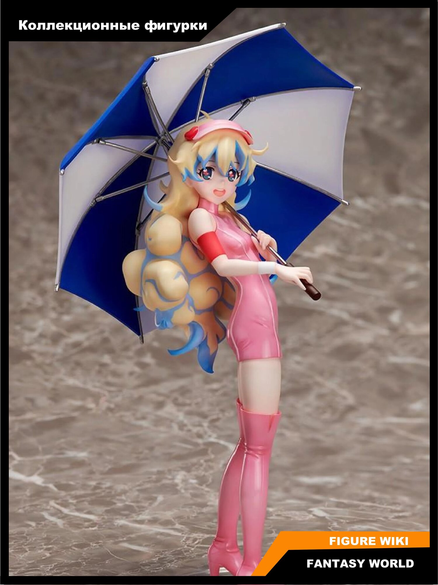 Фигурка Гуррен-Лаганн, пронзающий небеса Ния Тэппелин HobbyMax / Nia Teppelin Racing Queen Ver. Figure