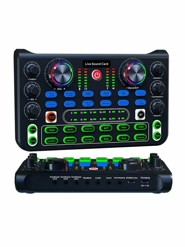 Цифровой микшерный пульт дистанционного управления X60L с Bluetooth