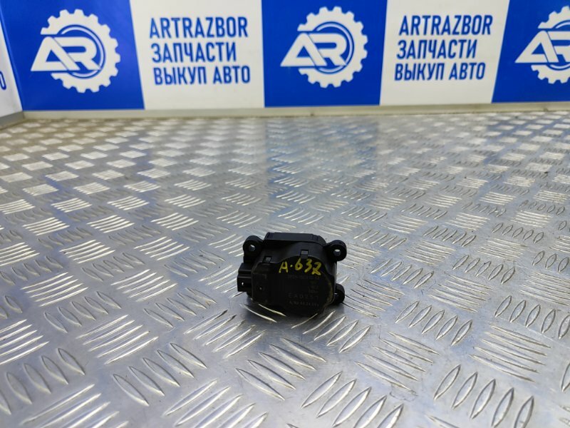 Б/У Моторчик заслонки печки Ford Focus 2 / Форд Фокус 2 1.8 QQDB 125 Л.С. хэтчбек 2008