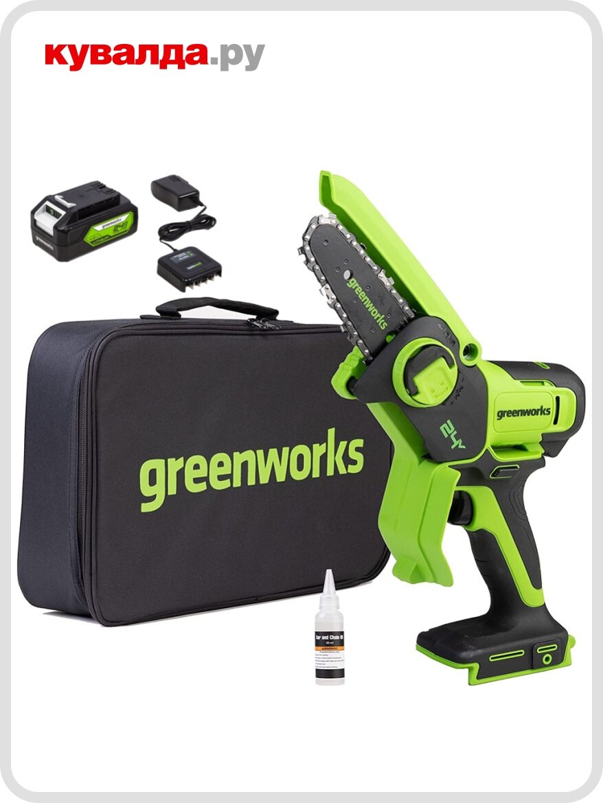Пила цепная аккумуляторная GREENWORKS G24MCS10 24V, 10см, АКБ 4Ач и ЗУ. мини