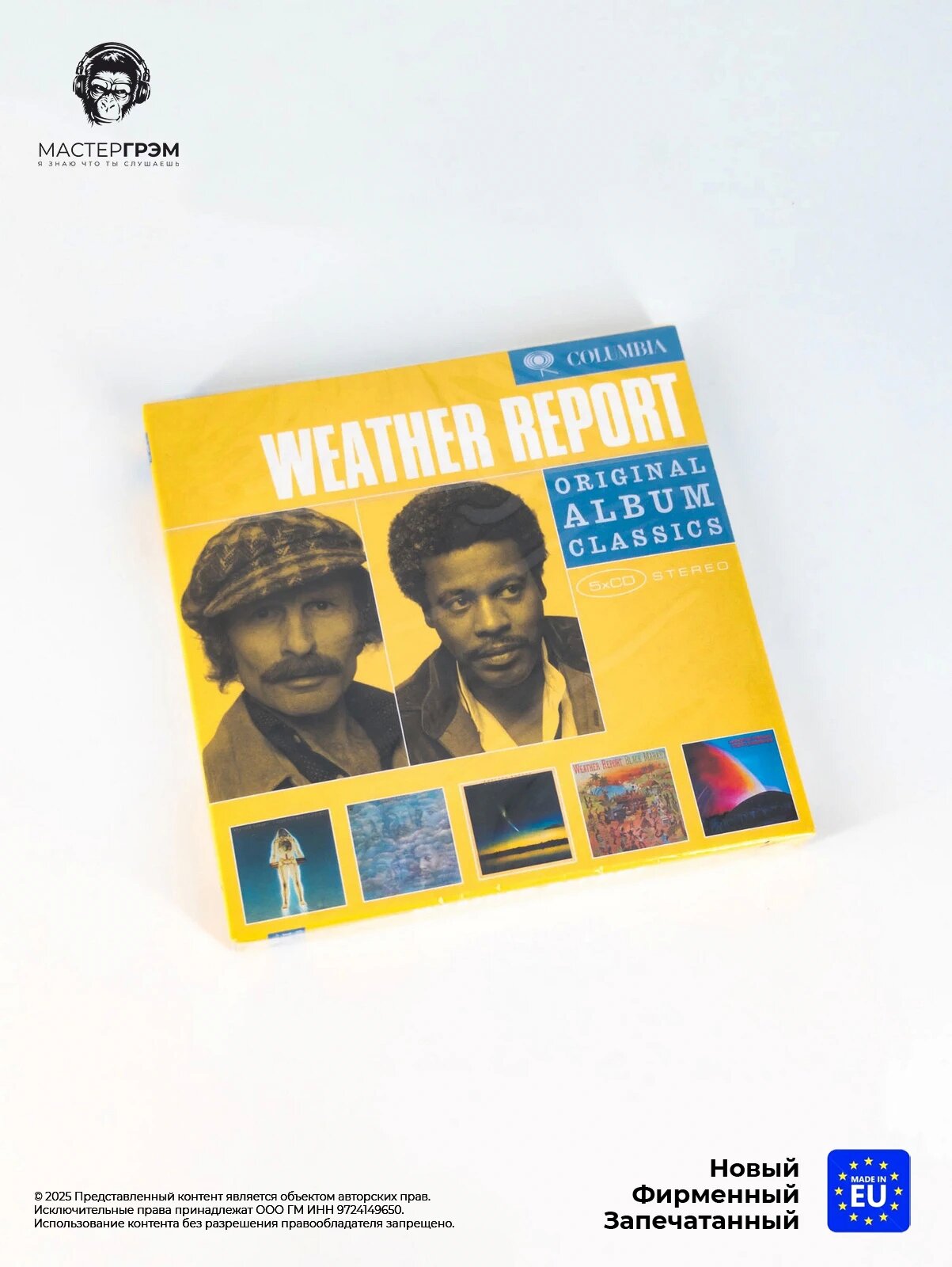 CD диск Weather Report - Original Album Classics (5CD) 2008, Papersleeves In Case