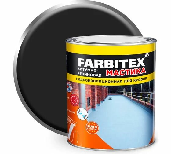 Мастика битумно-резиновая для кровли Farbitex, гидроизоляционная 2 кг.