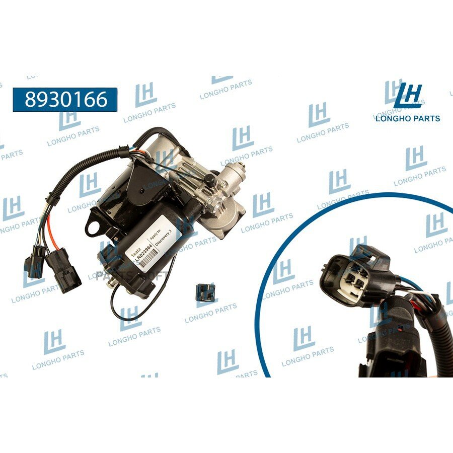 Компрессор пневмоподвески для BMW 5-er GT (F07) 5-er GT (F11) 7-er (F01 F02 от официального дистрибьютора, LONGHO, артикул 8930166