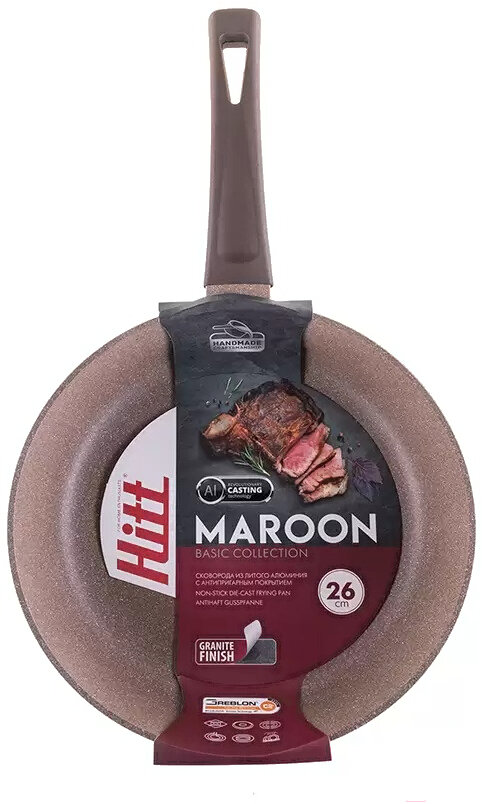 Сковорода HITT HM1026 MAROON 26см М3752