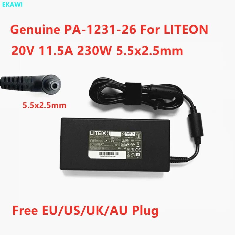 Подлинный LITEON PA-1231-26 20V 11.5A 230W 5,5x2,5mm AC адаптер для HASEE MSI зарядное устройство для ноутбука