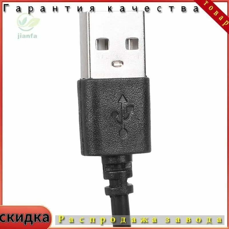 Коврик с подогревом — фото 1