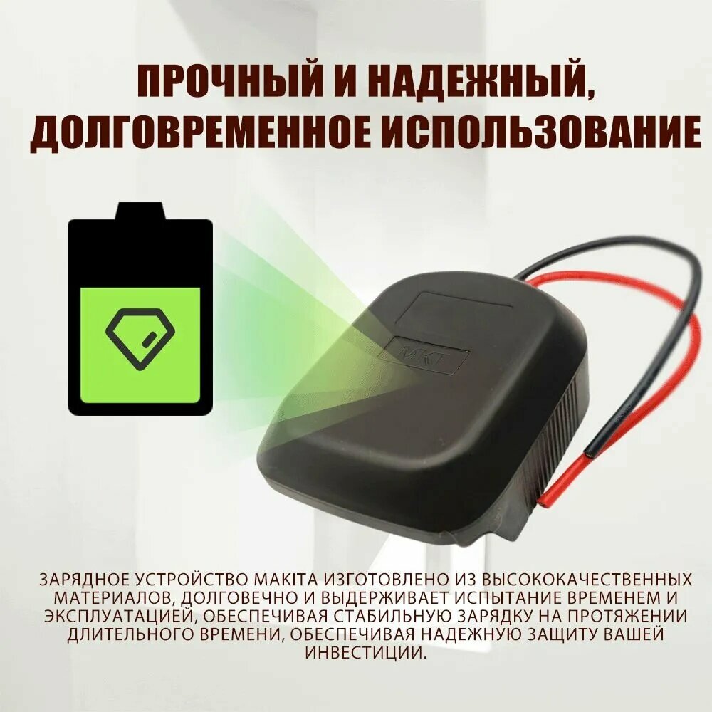 Адаптер для инструмента a — фото 1