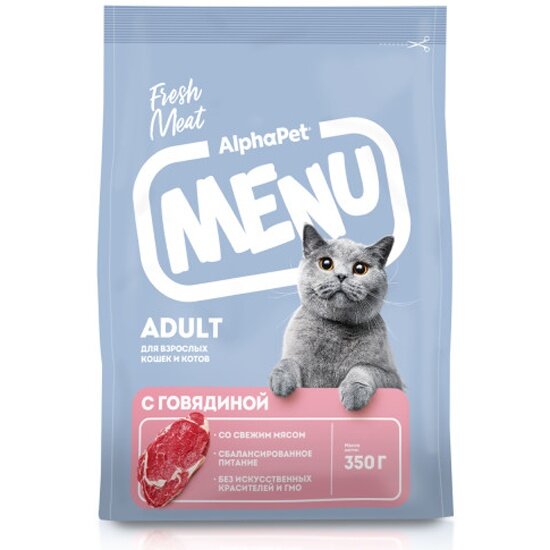 Корм сухой Alphapet Menu с говядиной для взрослых кошек, 350 г