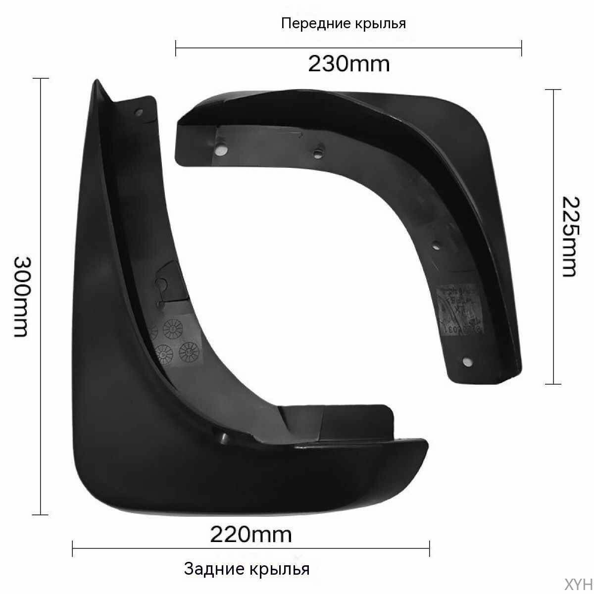 Крыло для автомобиля, арт. Chrysler 300C 2006-2012