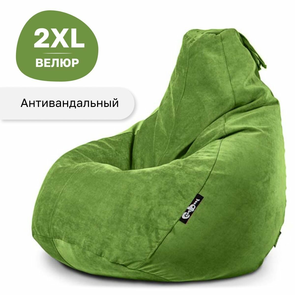 Бафф