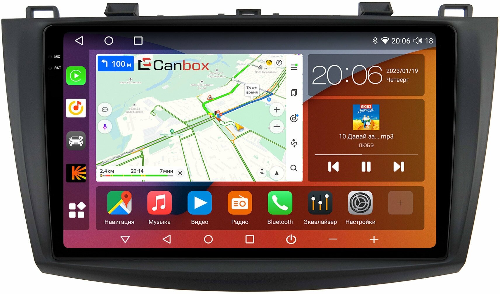 Штатная магнитола Mazda 3 (BL), Axela 2 2009-2013 Canbox H-Line 2K 4184-9050 на Android 10 (4G-SIM, 6/128, DSP, QLed)