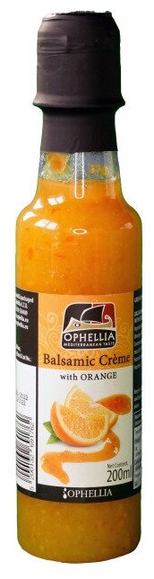 Крем Бальзамический с апельсином