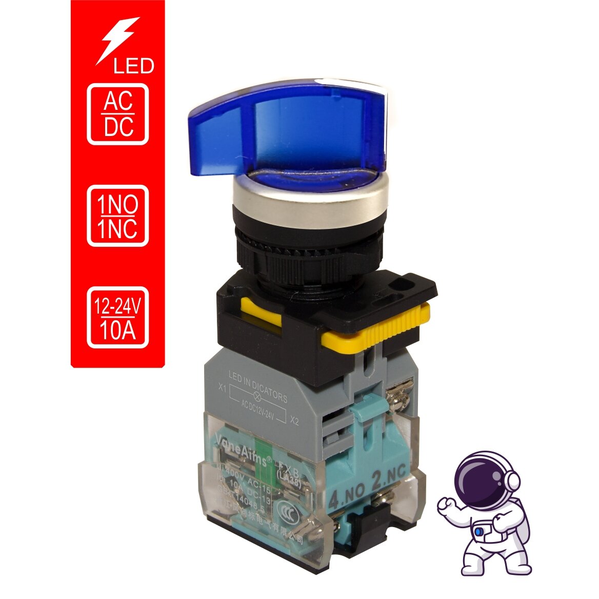 Переключатель поворотный с фиксацией синий LA38 (1NO 1NC) 12В - 24В AC/DC