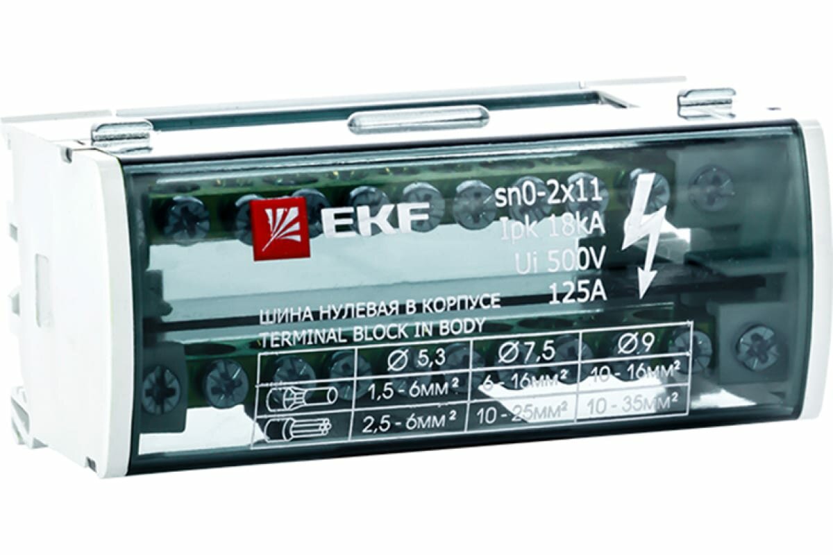 EKF нулевая шина в корпусе PROxima 2х11 sn0-2x11 технические характеристики