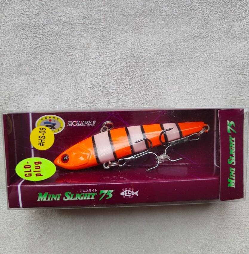 Раттлин Grows Culture Mini Slight(ECLIPSE) 75мм, цвет #HS-09