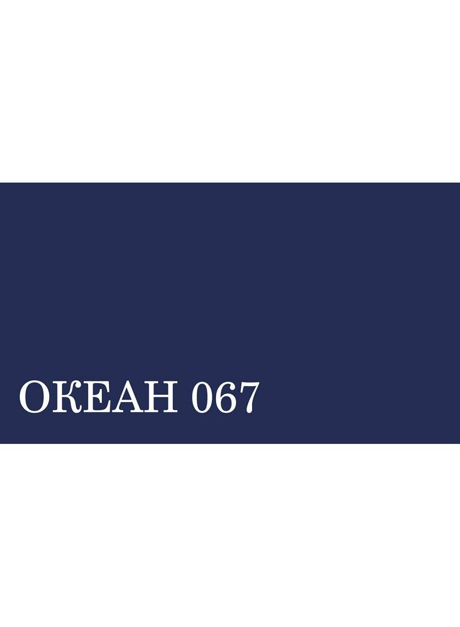 Крем Океан, цвет океан, бренд Braus, артикул 112067_океан