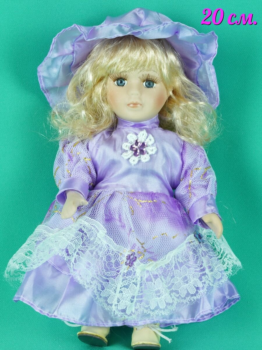 Кукла фарфоровая интерьерная 20 см.