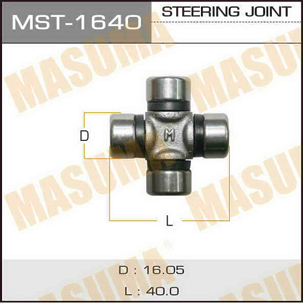 MASUMA MST-1640 (4520360120 / 4520932010 / 4522060140) крестовина рулевого мех. Lexus (Лексус) gx470 02-09 16.05x40