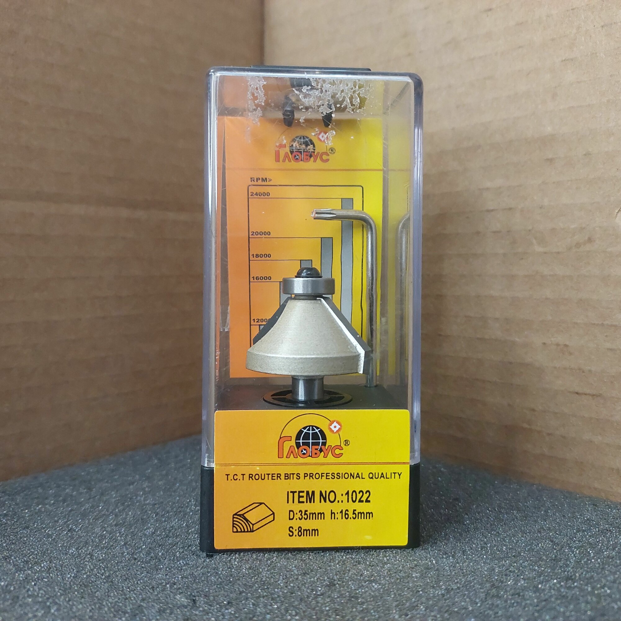 Фреза конусная с подшипником Глобус 1022 D:35mm I:16.5mm d:8mm