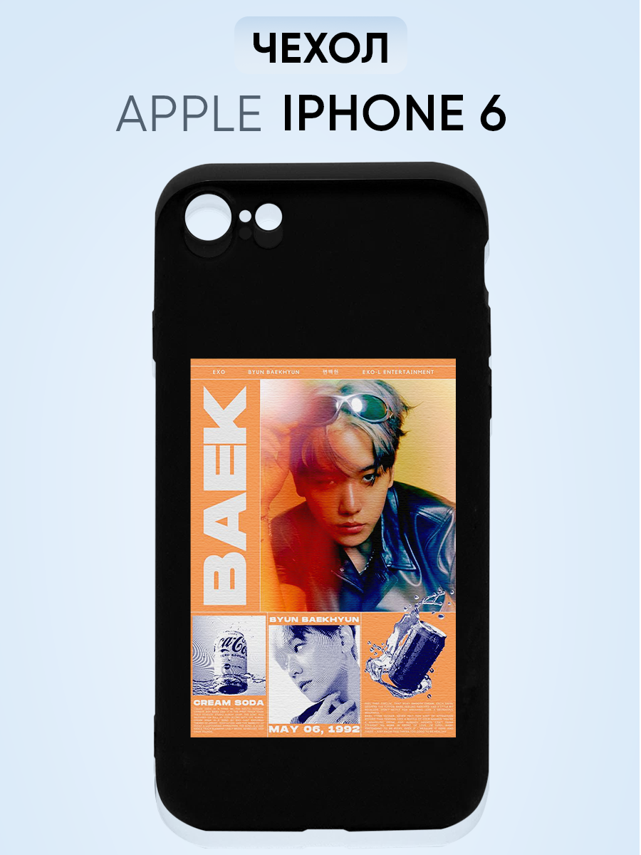 Чехол на Iphone 6, exo baek