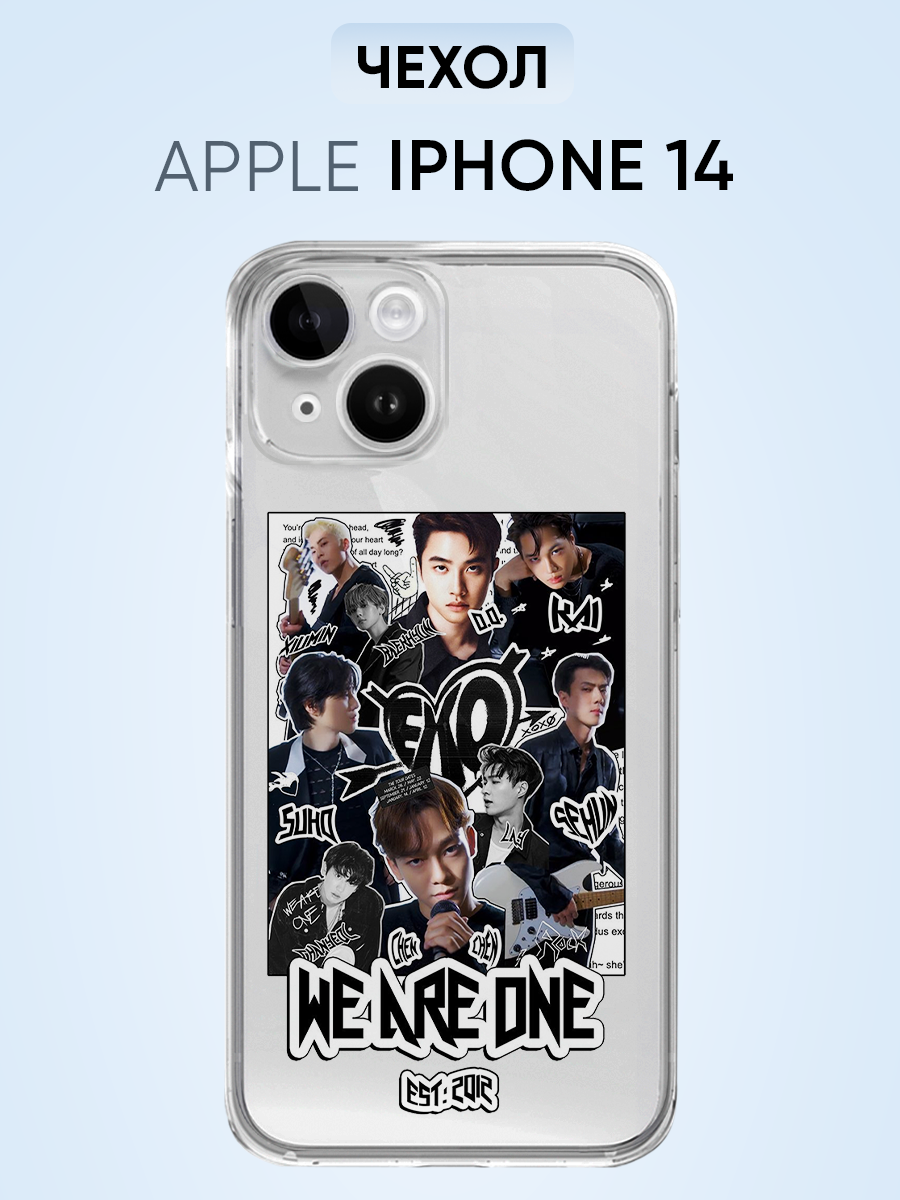 Чехол для Iphone 14, exo we are one