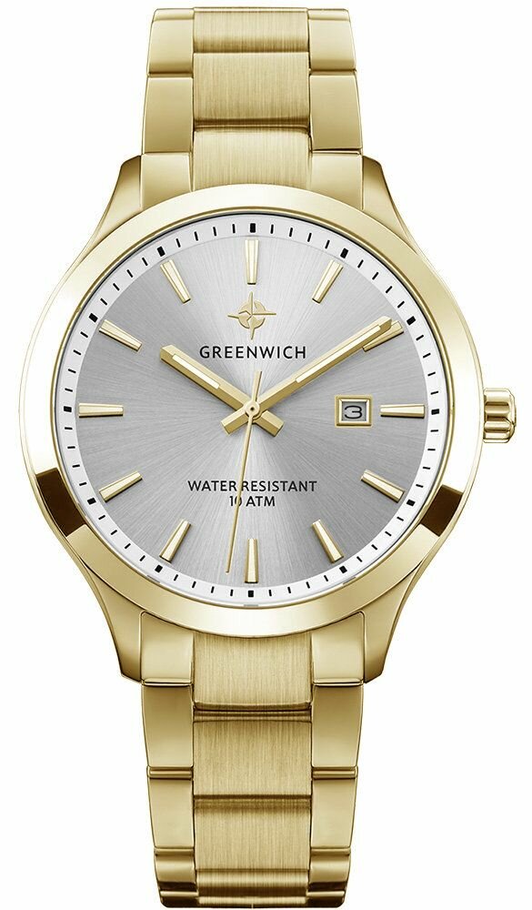 Наручные часы