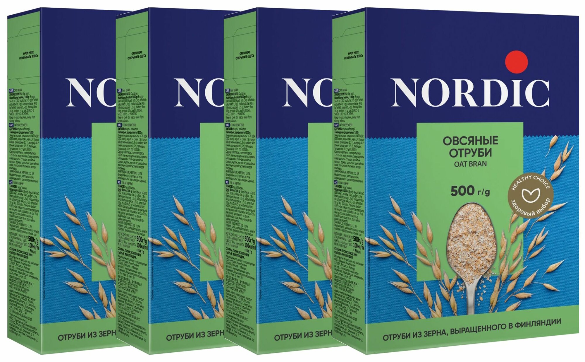 Nordic овсяные отруби, 500г х 4шт