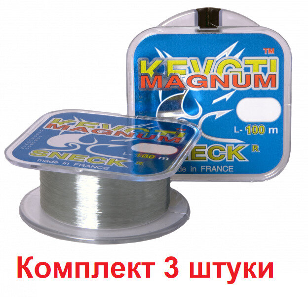 Леска монофильная для рыбалки Sneck Magnum, 0,16mm, 100m, 3 штуки
