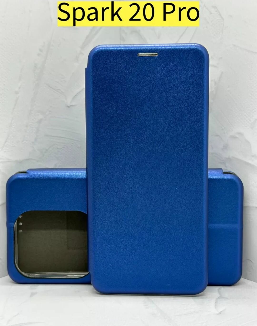 Tecno Spark 20 Pro kj6 синий чехол-книжка из эко-кожи для Техно Спарк 20 про книга на магните, подставка, футляр, обложка