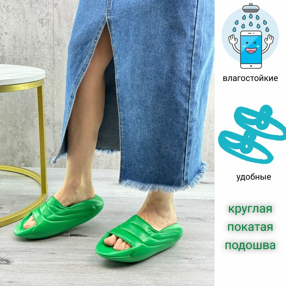 Босоножки