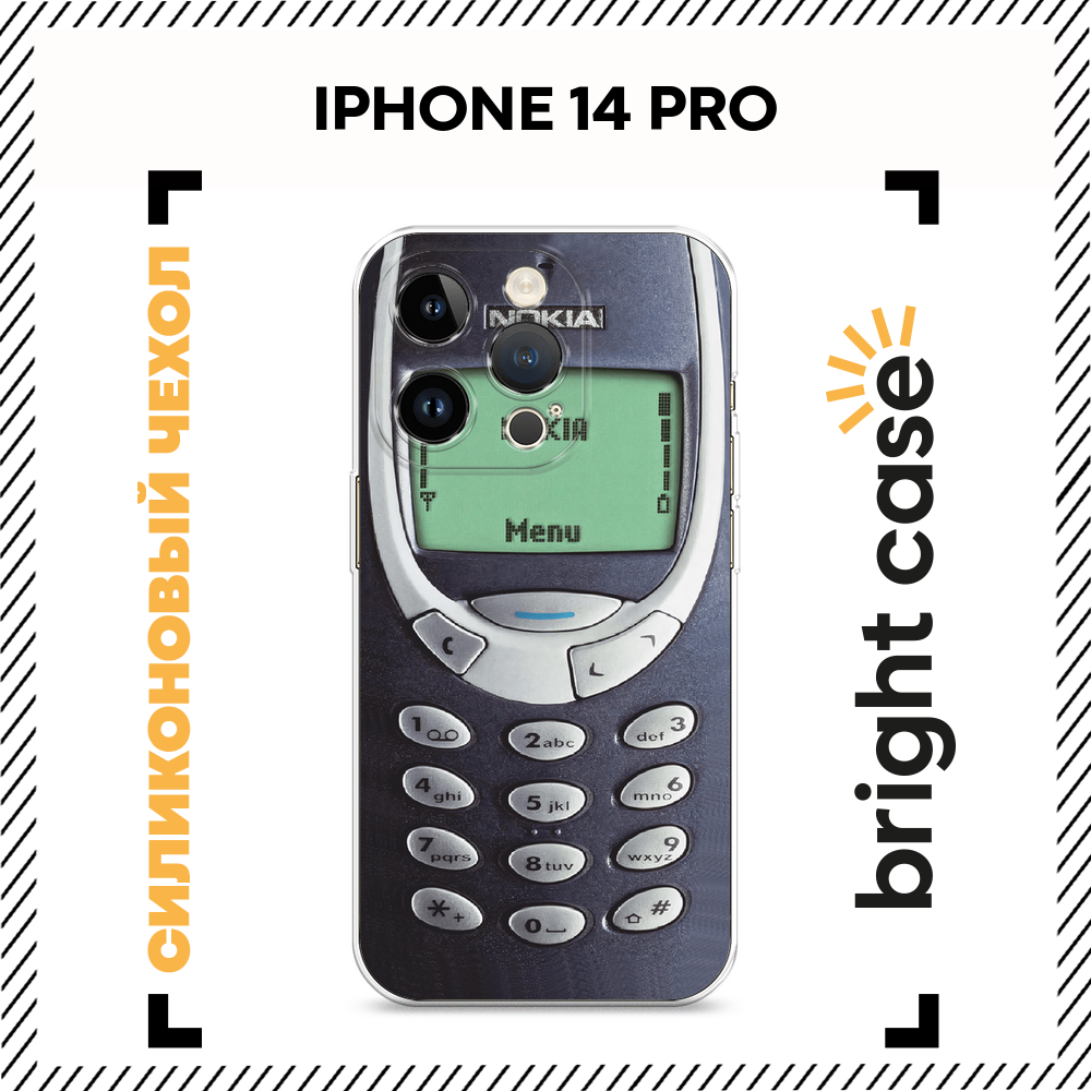 Чехол на Apple iPhone 14 Pro / Айфон 14 Про с принтом В виде Нокиа